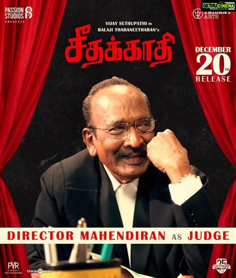 Vijay Sethupathi Instagram ‪here Is Next Character From Seethakaathi