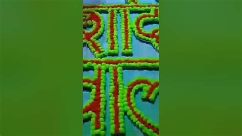 Govind Kumar Youtube