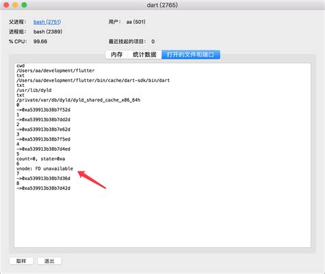 Run Flutter Doctor Command Nothing Happened Issue Flutter Flutter Github