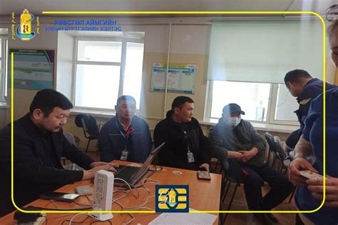 Мөрөн нисэх буудал ын хамт олонд тоон гарын үсэг олголоо Хөвсгөл аймаг дахь улсын