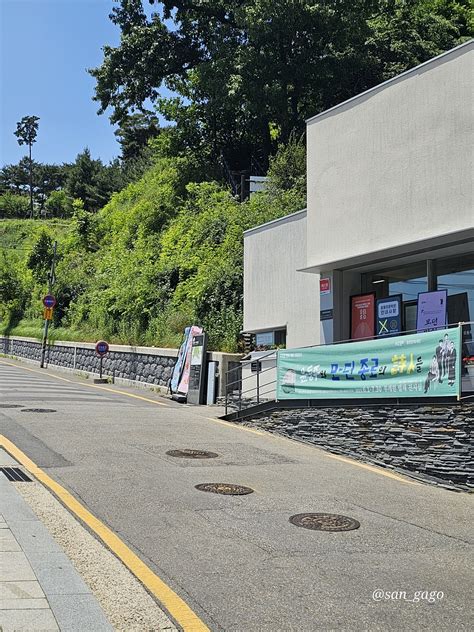 인왕산 등산코스 경복궁역 약수터 매바위 인왕산 윤동주문학관 이산저산