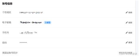 【vscode 安装leetcode刷题插件及配置】vscode刷题插件 Csdn博客