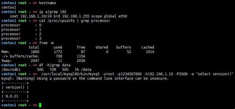 技术分享 MySQL binlog 分析工具 analysis binlog 的使用介绍 腾讯云开发者社区 腾讯云