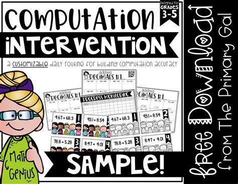 Computation Intervention The Easiest Way To Improve Computation The