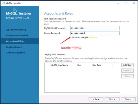 mysql8 概述、下载、安装、使用（windows2019和centos7 9） 张不留行 博客园