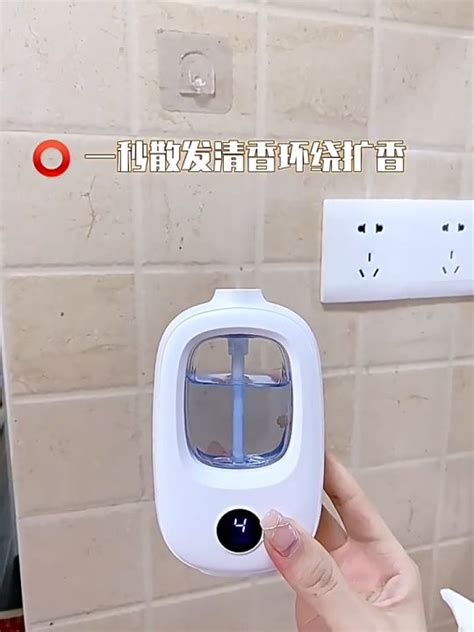 เครื่องฟอกอากาศอัตโนมัติ เครื่องพ่นไอน้ํา ชาร์จ Usb เครื่องพ่นอโรม่า ที่ดับกลิ่นห้องน้ํา น้ําหอม