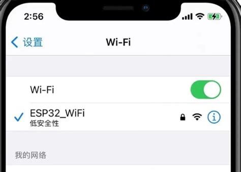 esp 项目学习使用esp 的王牌功能WiFi FBshark 博客园