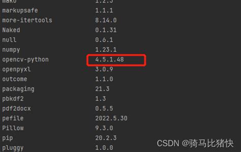 Python打包成exe文件操作python Opencv打包 Csdn博客 Python打包成exe文件操作python Opencv打包 Csdn博客