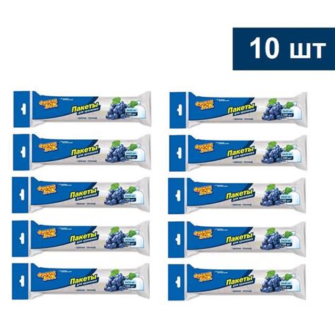 Пакет для хранения продуктов Фрекен БОК 24х32 см 100 шт ПНД Полиэтилен низкого давления
