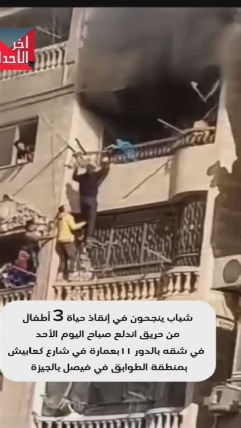 ‎آخر الأحداث‎ ‎وصول أول قطار أحادي السكة لمدينة نصر ضمن مشروع مونوريل