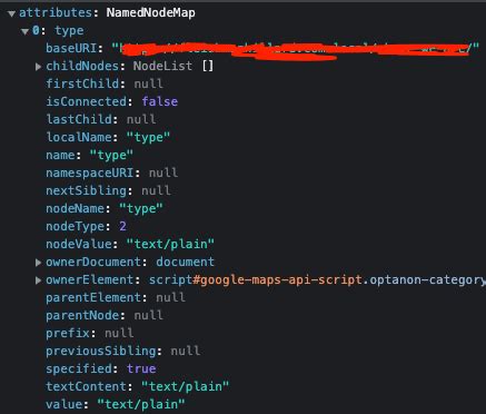 Javascript If Else Conditional Based On Script Type Stack Overflow