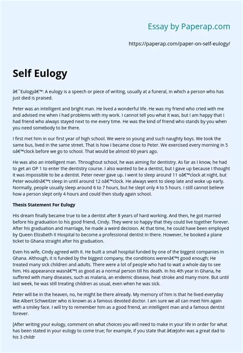 An Example Of Self Eulogy For My Friend Peter Personal Essay Example