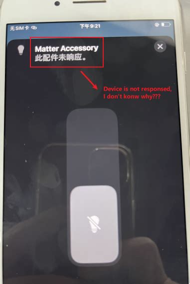 Documentation Get Help For Network Matter With Homekit · Issue 23278 · Project Chip