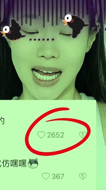 想看哪吒传奇里的申公豹，真的不要太荒谬了吧！ 哪吒传奇 申公豹 仿妆 童年回忆 是初九啊 Shorts Youtube