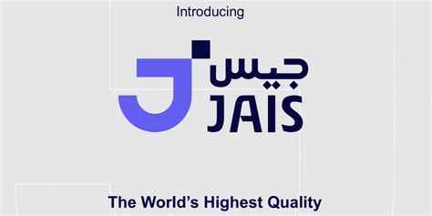 G42s Inception Announces The Open Source Release Of Jais” Arabic Llm Future Tech Magazine