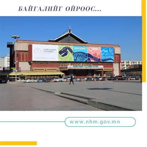 ЦАХИМ ОРЧИНД СОЁЛ ТҮГЭЭЕ БИ ХАРИУЦЛАГАТАЙ ИРГЭН