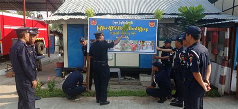 ရွှေတောင်မြို့နယ်တွင် ၂၀၂၄ခုနှစ်၊ မေလ ၅ ရက်နေ့တွင်ကျရောက်မည့် ၇၈ န