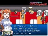 Sakuragi Company The Naked Goddess Those Girls From The Game Center Ver MOD Final Eng