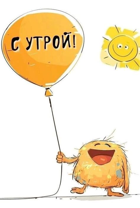 юмор очень смешно 154 Смешные счастливые дни рождения Смешные поздравительные открытки