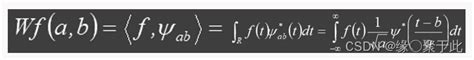 matlab 小波变换 奇异点（突变点）检测 突变点检验的matlab代码 csdn博客