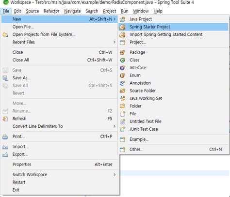 스프링부트 Spring Booot 설치 및 구동입니다 생각보단 행동으로 일단하자