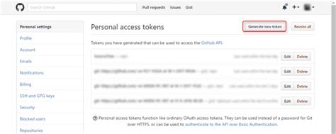 Github の 2段階認証が有効なアカウントに Sourcetree から Personal Access Token を使ってアクセスする Mseeeen