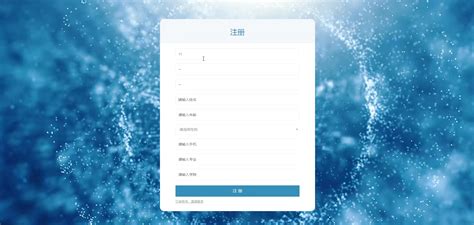 基于javassmjsp的个人申报学分管理系统设计与实现计算机毕业设计源码论文 Csdn博客