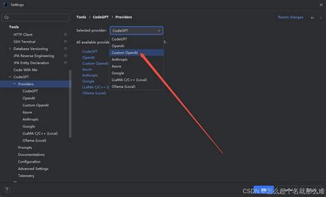 Deepseek Coder Idea 辅助开发工具deepseek Coder V2 Csdn博客