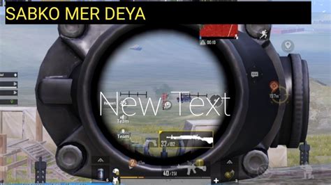 Funniest noob lobby in PUBG MOBILE EléméntAruN YouTube