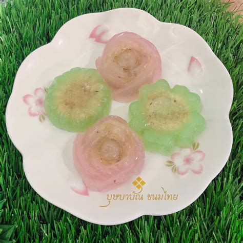ขนมเทียนแก้ว ผลงานคลาสเรียนขนมเทียนแก้วค่ะ ขนมไทย Kanomthai Thaidessert ขนมไทยโบราณ ขนมไทย