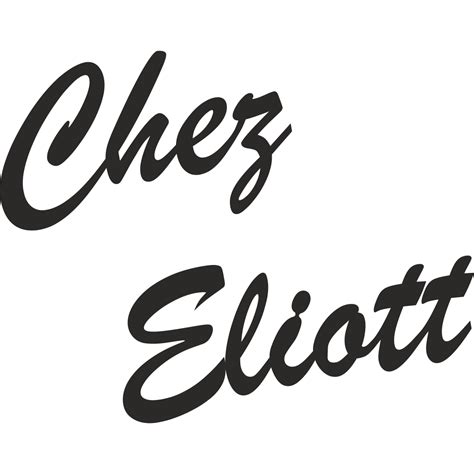 Nom De Maison Chez Eliott Décor Mural En Aluminium Haut De Gamme Fabrication Française Acb