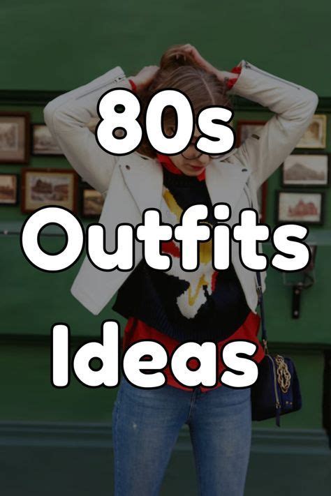 1985 Outfits