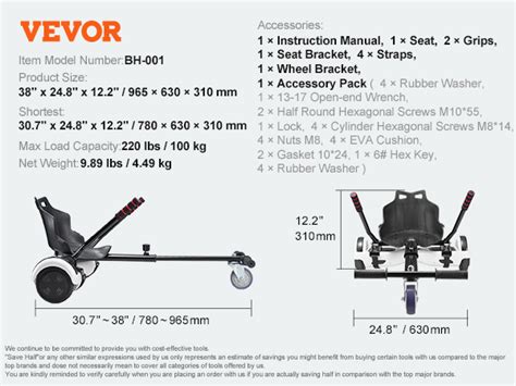 Vevor Hoverboard Seat Attachment Compatible With All 6 5 8 8 5 10