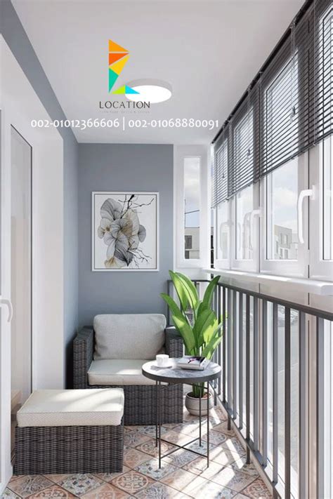 بلكونة صغيرة 5 نصائح تساعدك في اختيار الاثاث المناسب لبلكونة صغيرة