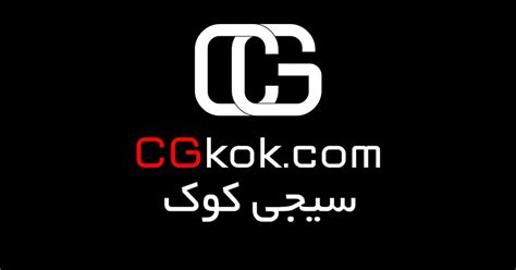 وکتور پروانه دانلود 85 تصویر وکتور Ai و Eps پروانه