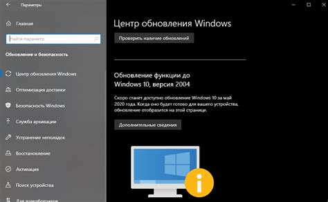 Windows 10 зависает