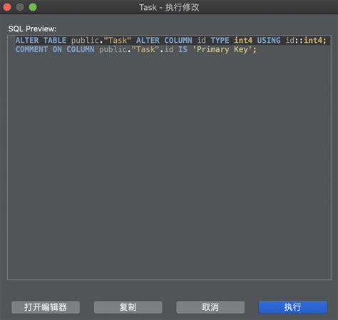 Day 使用指令同步 DB 資料表來生成 Entity 下 iT 邦幫忙 一起幫忙解決難題拯救 IT 人的一天