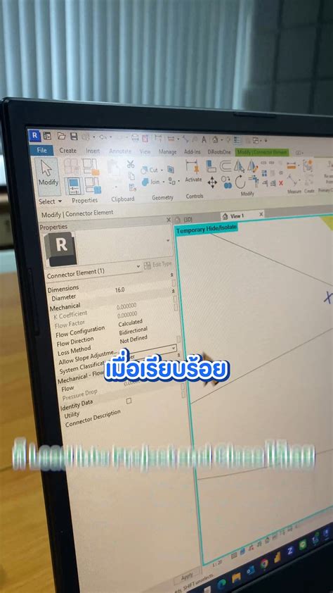 ติดตั้งโปรแกรมแบบ Install 📣 วันนี้แอดมินจะมาแนะนำวิธีการติดตั้งโปรแกรมแบบ Install กันค่ะ ซึ่ง