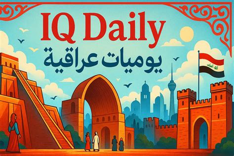 ‎شلة بناتandشباب فيس بوك‎ Added A شلة بناتandشباب فيس بوك