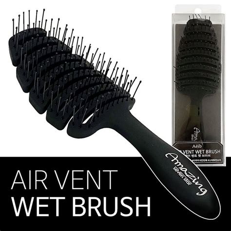 Faeib 에어 벤트 웻 브러시1314 헤어 머리빗 드라이 홈플러스 택배배송