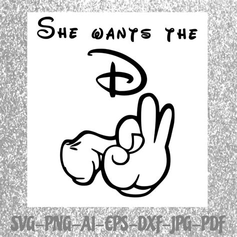She Wants The D Svg Sex Png Dick Svg Cricut Cameo Silhouette Vinyl Car Decal Iron On Heat