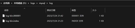 MySql主从同步Windows环境 狼窝窝 博客园