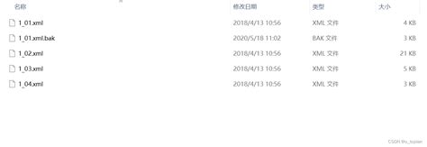 qt遍历文件夹特定文件 qtreewidget控件显示 c qt读取指定文件夹中的文件 并以树状结构显示该文件夹中的文件 csdn博客