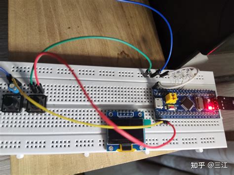 第二课：stm32 按键控制小灯 知乎