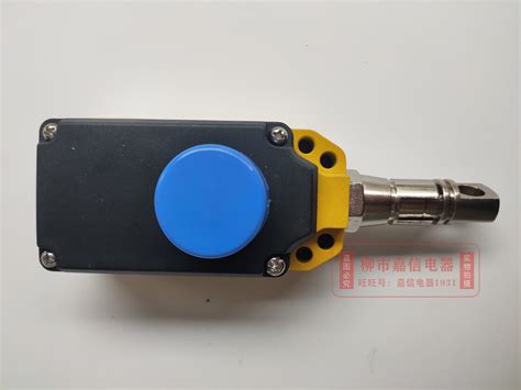 Explosion Proof Safety Type Cable Switch Xylx 11 L Vicedeal