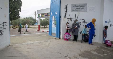 العطل المدرسية في تونس 2023 محدثة وكالة سوا الإخبارية