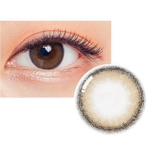 Olens Vivi Ring Brown Monthly Disposable Lenses