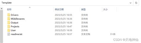 stm32f4新建寄存器版本mdk（keil5）工程（正点原子） stm32cubef4 csdn博客