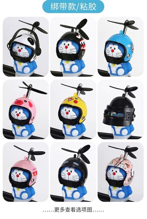 Doraemon Propeller Hat At Tyler Curr Blog