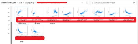 Python图像处理：横向拼接多张图片 Csdn博客